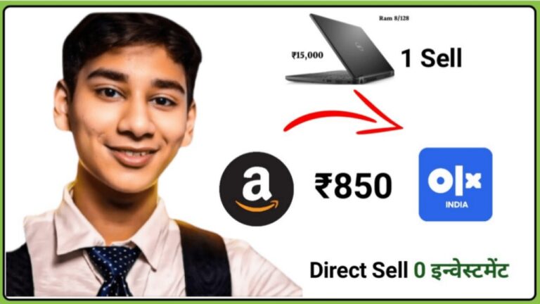 Mass Study Spoken English Course Notes Day 9 » Book Father Mass Study ...